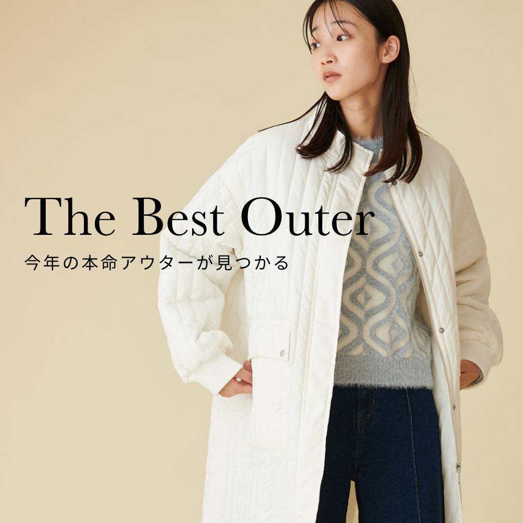 OUTER COLLECTION – FACE SANS FARD