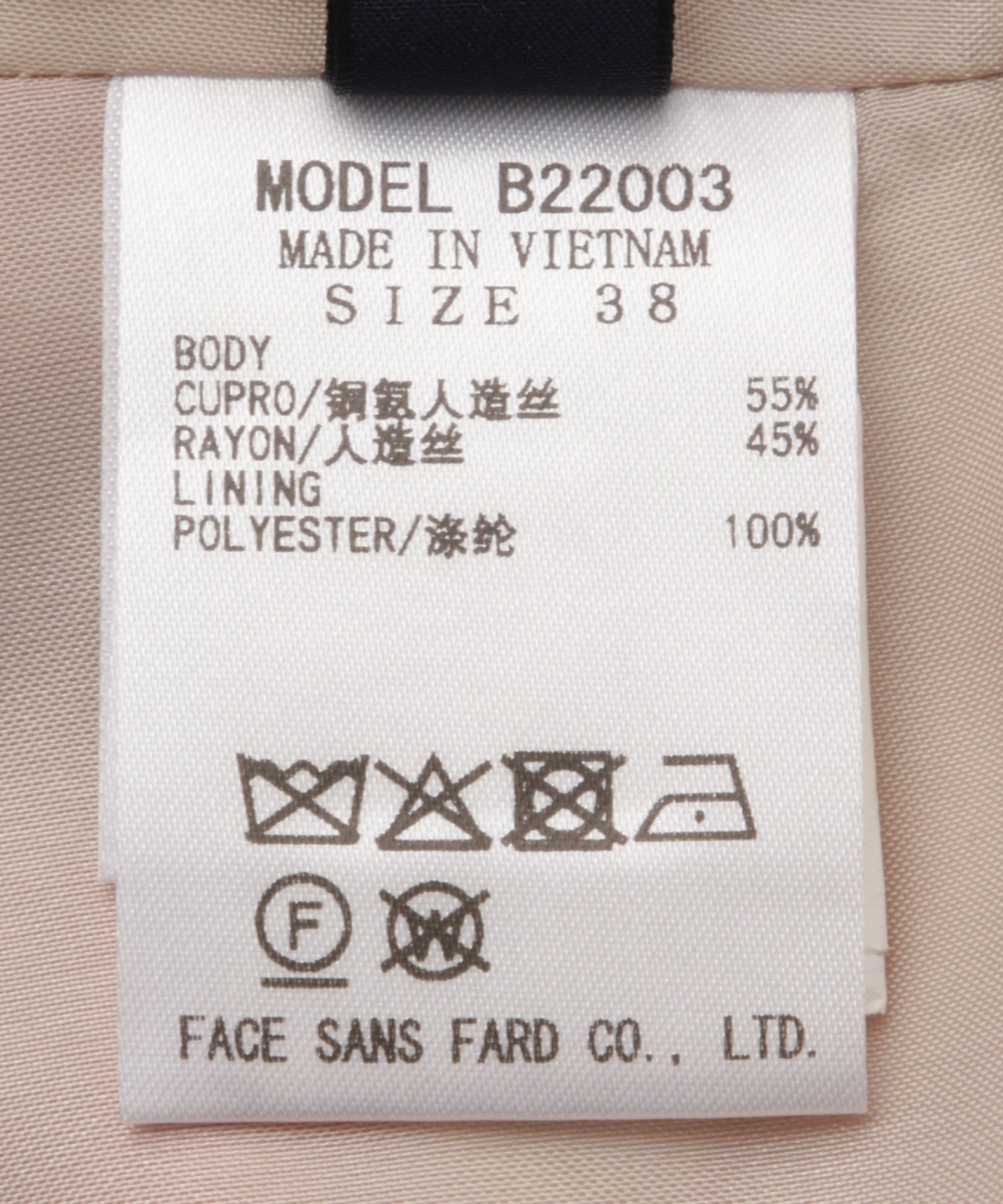 フラワープリントロングスカート – FACE SANS FARD